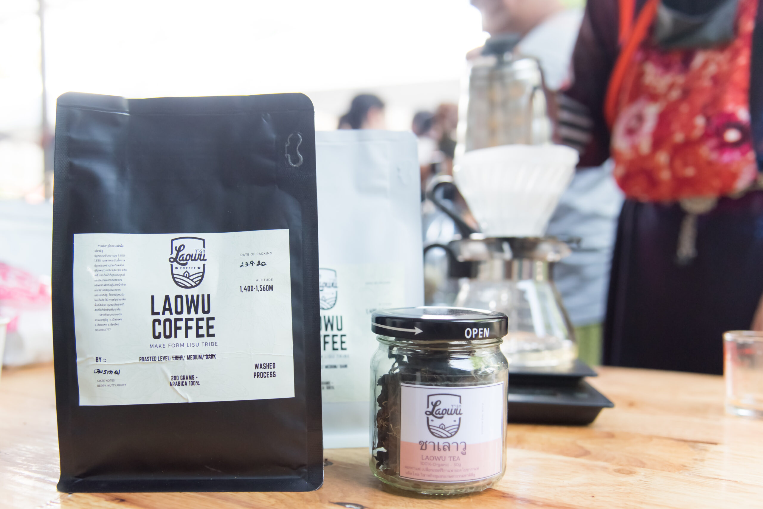 Laowu coffee กาแฟจากแหล่งปลูกคุณภาพ และการท่องเที่ยวโดยชุมชน | กสศ.