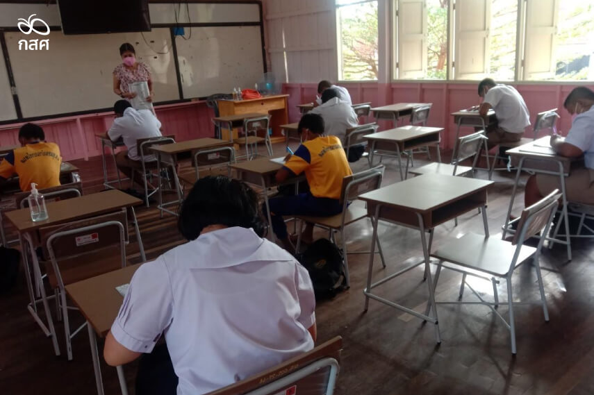 Photo4_ผนึกกำลังท้องถิ่น | กสศ.