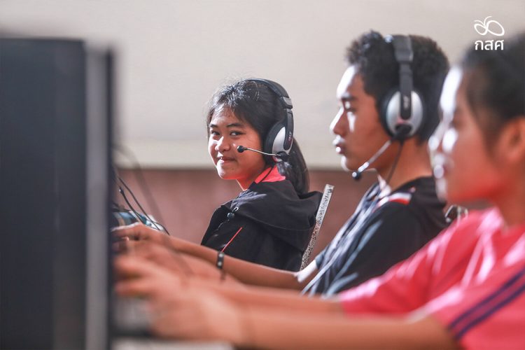 02-Remote Learning | กสศ.