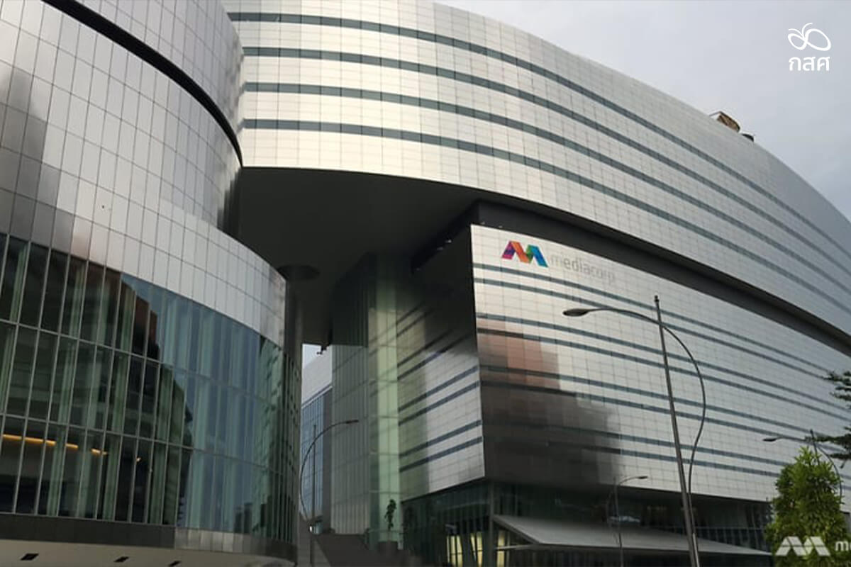 Mediacorp จับมือ ‘นันยาง โพลีเทคนิค’ ขยายความร่วมมือฝึกอบรมวิชาชีพ ...