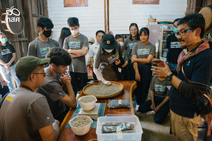 Photo3-Link+Thumbnail-ชุดกล่องของขวัญ-‘DOYI’-รวมความภาคภูมิใจ-จากชุมชน ...