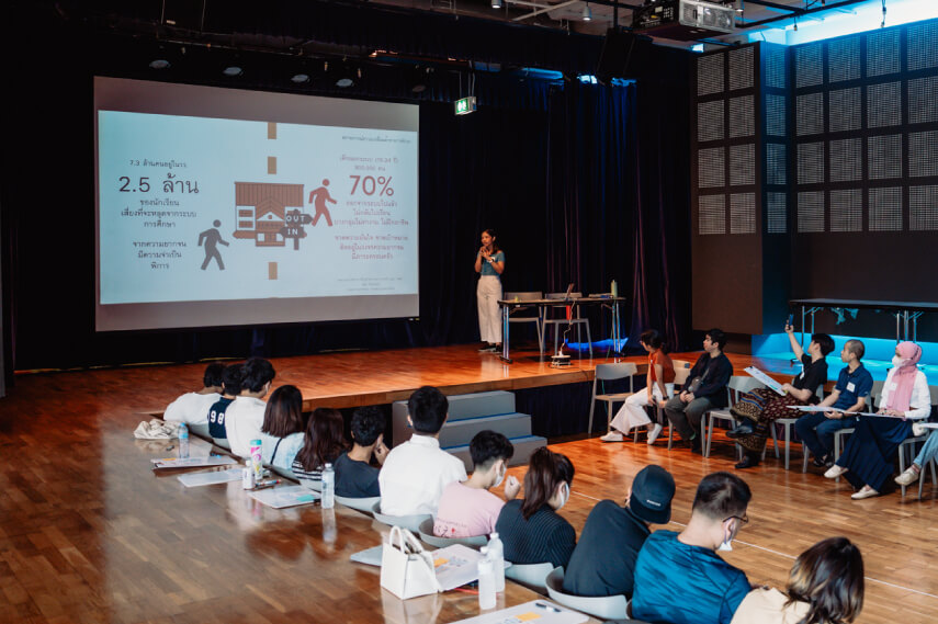 Equity lab กสศ. เปิดพื้นที่แลกเปลี่ยนเรียนรู้ ‘สำรวจความเหลื่อมล้ำทาง ...