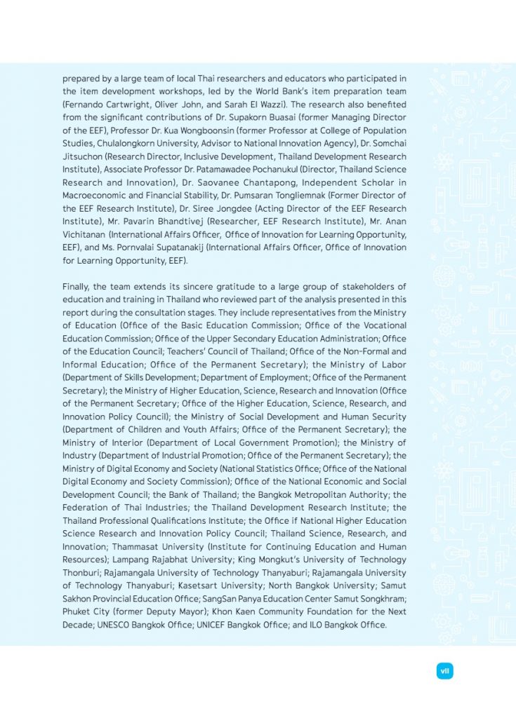 asat-eng_008 | กสศ.