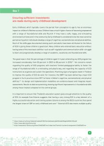 asat-eng_070 | กสศ.