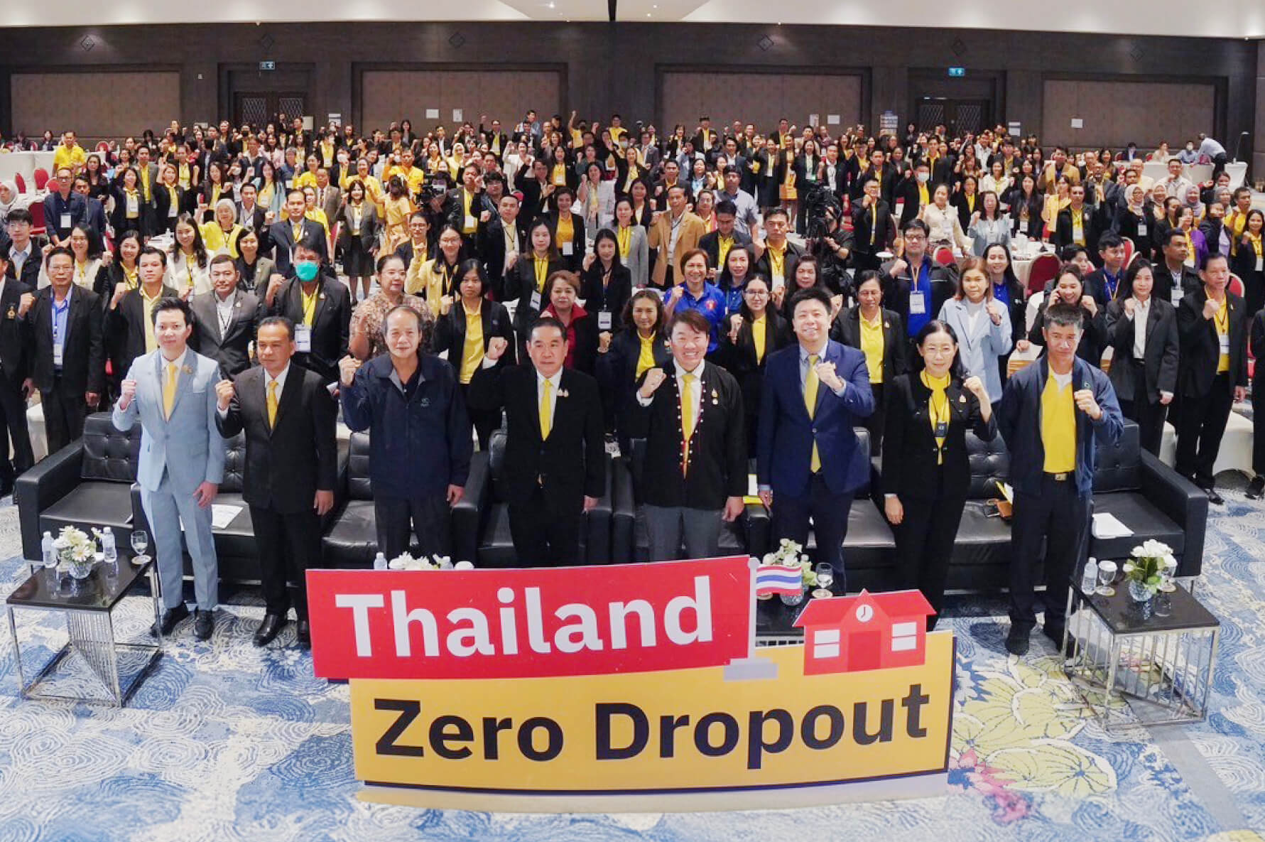 คิกออฟ 25 จังหวัดแรก เริ่มปฏิบัติการค้นหาเด็กและเยาวชนหลุดนอกระบบการศึกษา มุ่งสู่ Thailand Zero ...