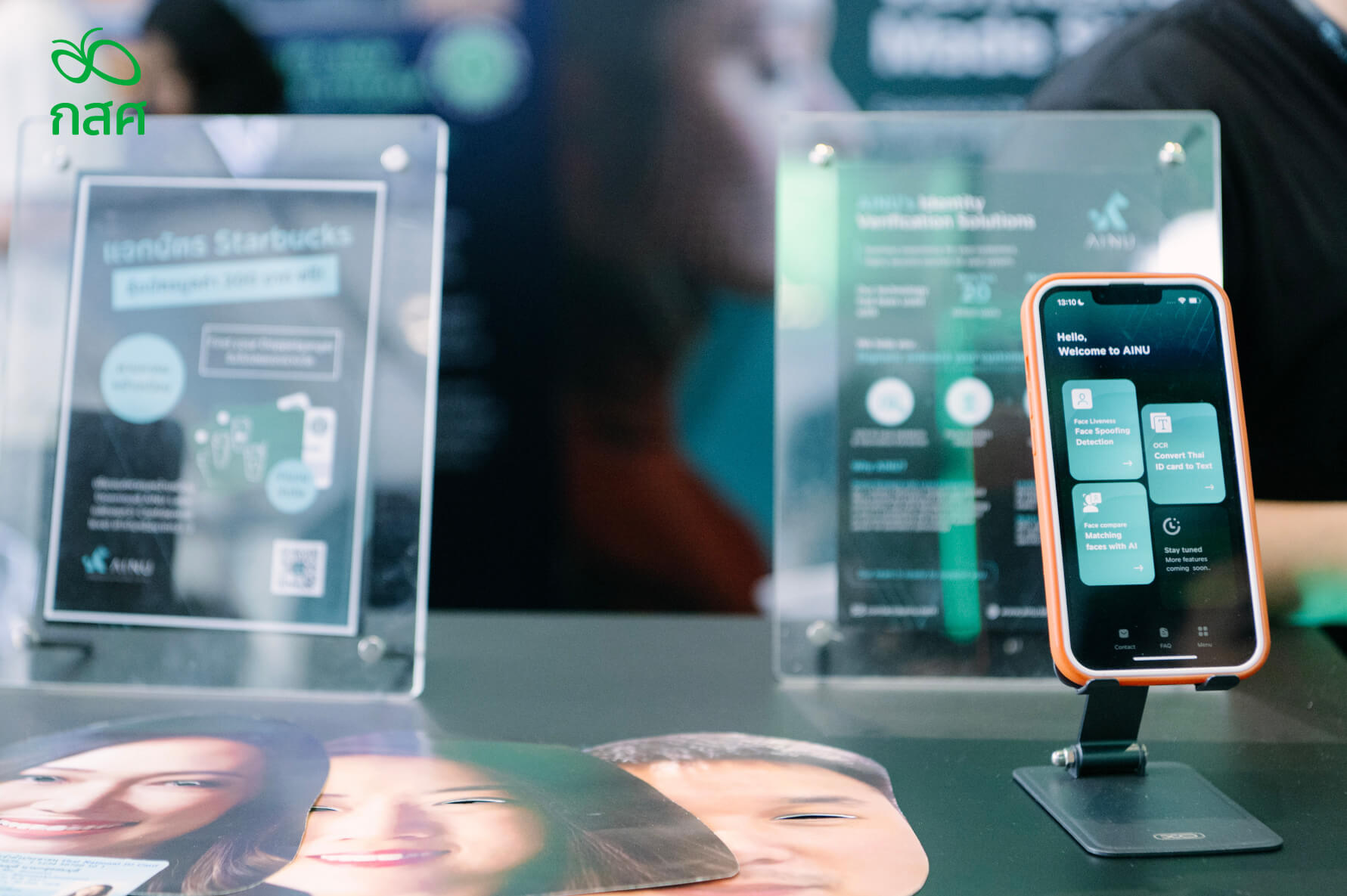 0723_ข่าว 161_PHOTO7 | กสศ.