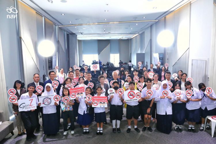 กสศ. เผยแนวโน้มจาก OBEC CARE เด็ก ม.ต้นสูบบุหรี่ไฟฟ้าแซงบุหรี่มวน ชี้ ...